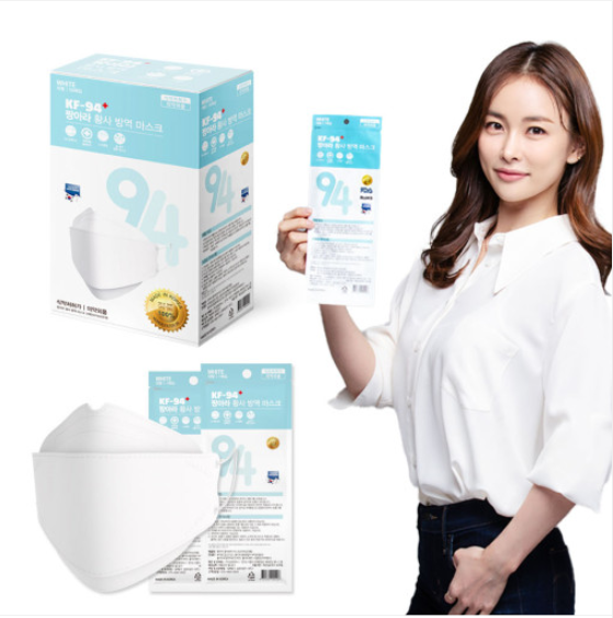 Khẩu trang KF-94 ZZANG ARA 3D Yellow dust mask white – Siêu Thị Hàn