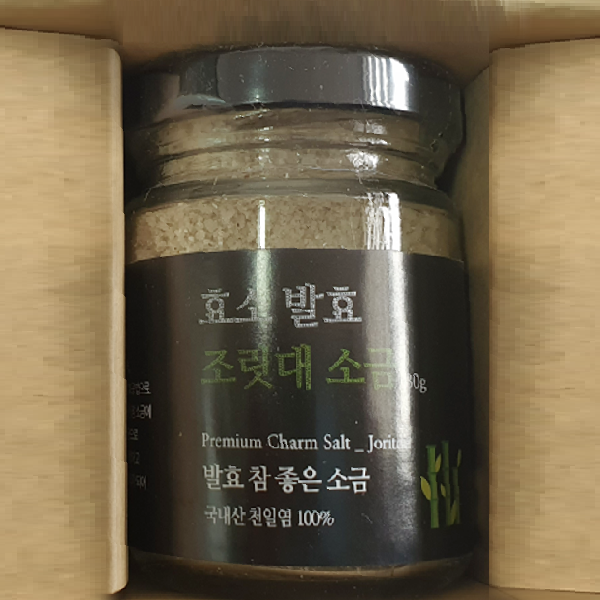 Muối phơi 100% Premium Charm Salt – Siêu Thị Hàn
