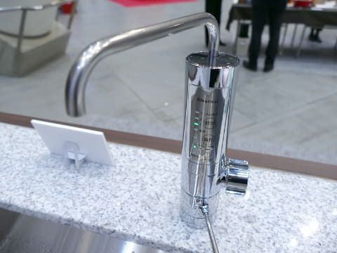 Lọc Nước Điện Giải Cleansui AL800