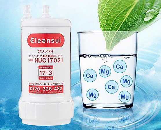 Lõi Lọc Cleansui HUC17021 - GIÁ THÀNH HỢP LÝ