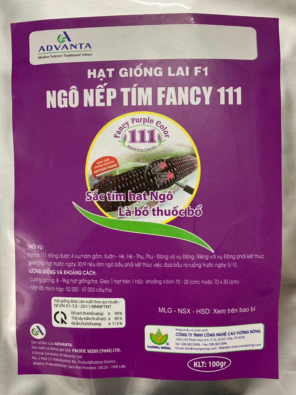 Hạt giống ngô nếp tím Fancy 111 – Hạt giống Trường Phúc
