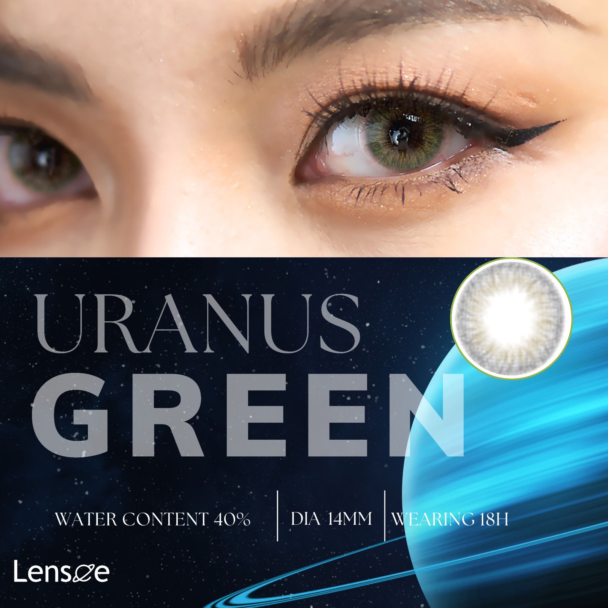 Uranus Green – Lensee
