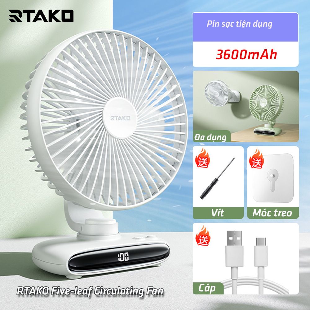 Quạt tích điện để bàn RTAKO Five-leaf Soft Fan 3600mAh – Promax Studio