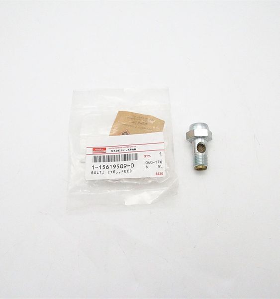 GENUINE ISUZU BOLT; EYE,FEED PUMP SPARE PART 1156195090 – AZ Parts Now