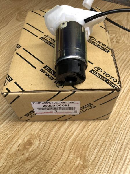 GENUINE TOYOTA PUMP, FUEL 232200C081 – AZ Parts Now