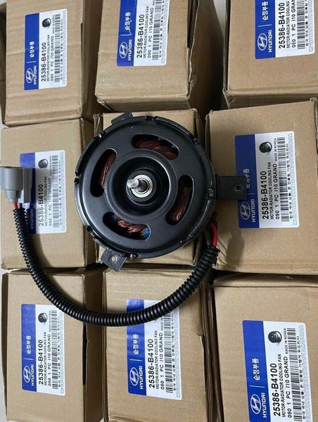 GENUINE HYUNDAI MOTOR-RADIATOR COOLING FAN-25386B4100 – AZ Parts Now