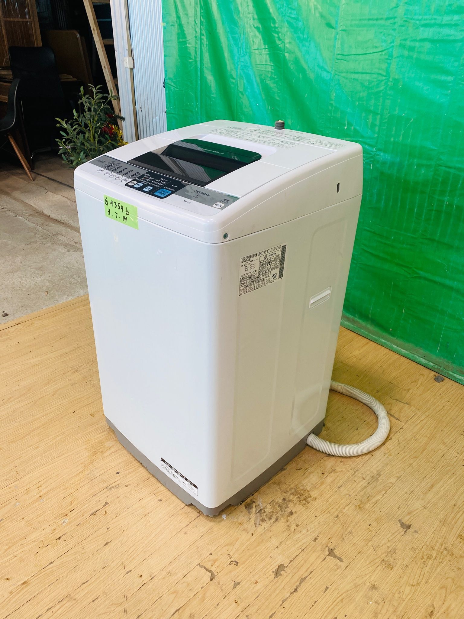 Máy giặt 7kg G4354B14 HITACHI (washing machine) – greennippongroup
