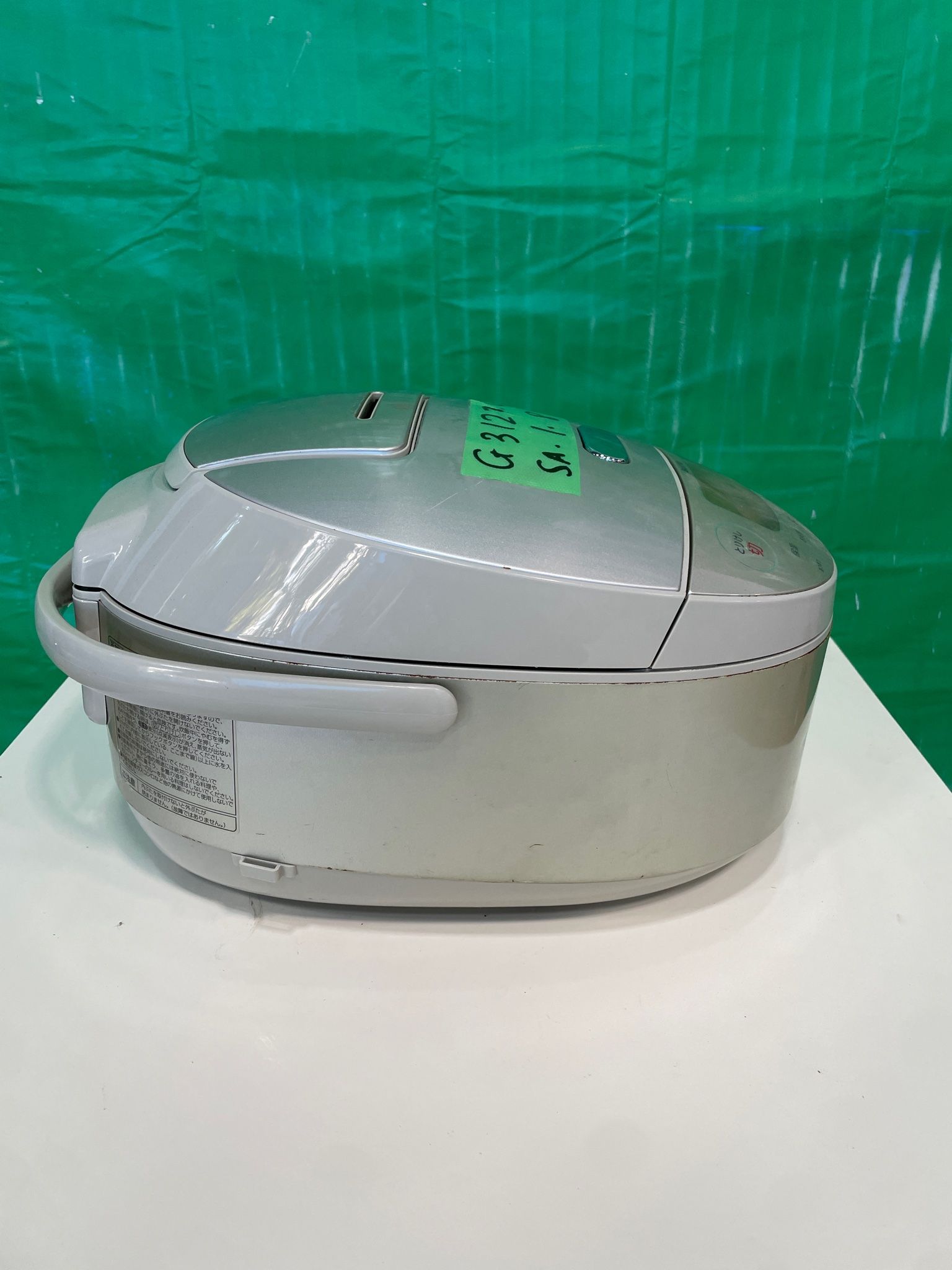 Nồi cơm 1L G3127C08 Sanyo(rice cooker) – greennippongroup