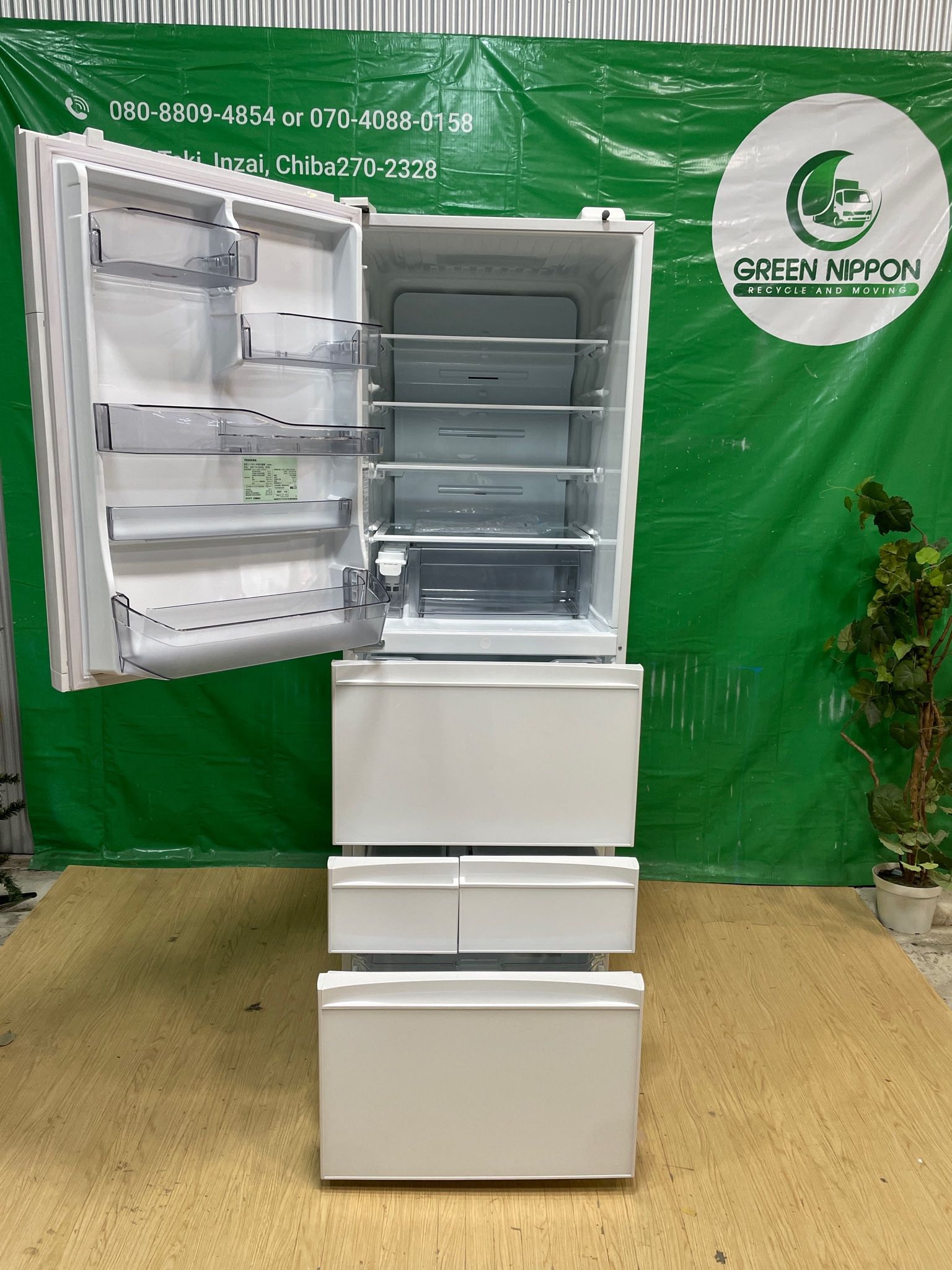 Tủ lạnh 411L G3120A21 Toshiba(fridge) – greennippongroup