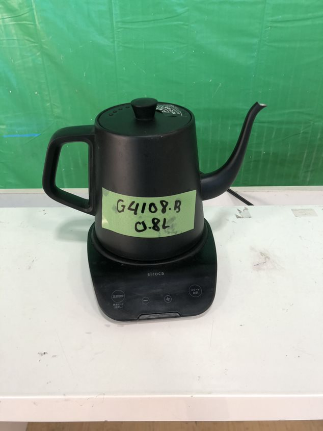 Ấm siêu tốc 0.8L G4108B (super tepid) – greennippongroup