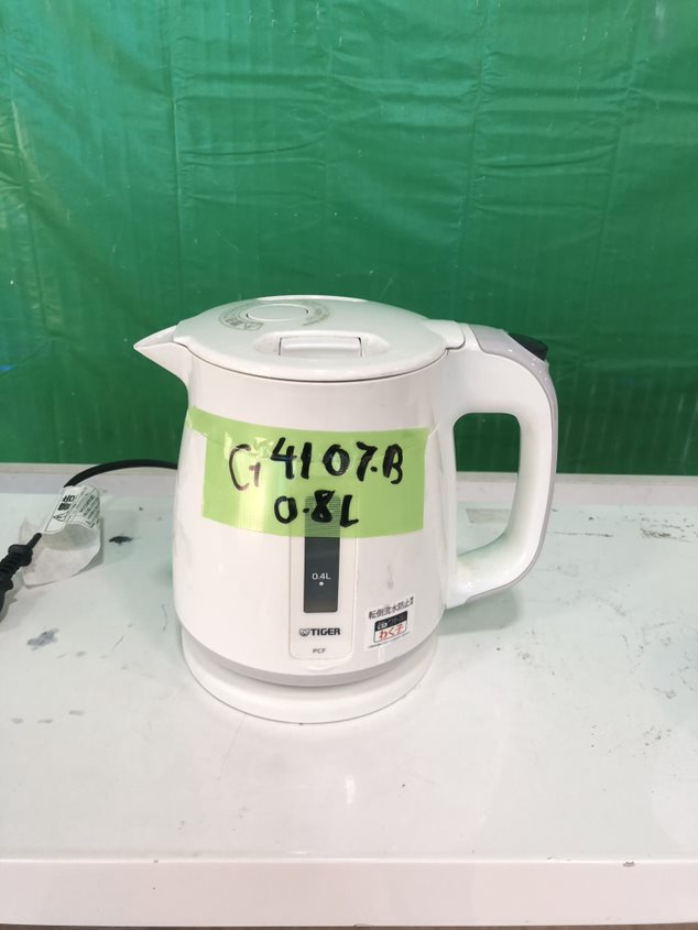 Ấm siêu tốc 0.8L G4107B (super tepid) – greennippongroup