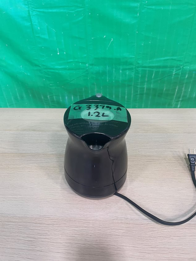 Ấm siêu tốc 1.2L G3379A (Super tepid) – greennippongroup