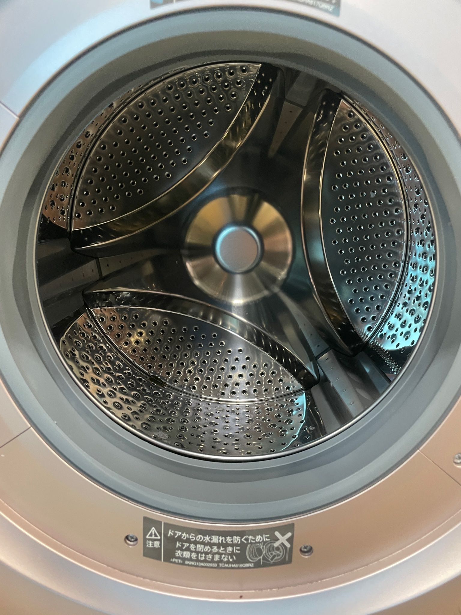 Máy giặt lồng ngang 7kg G3691B22 SHARP (front loading washing machine ...