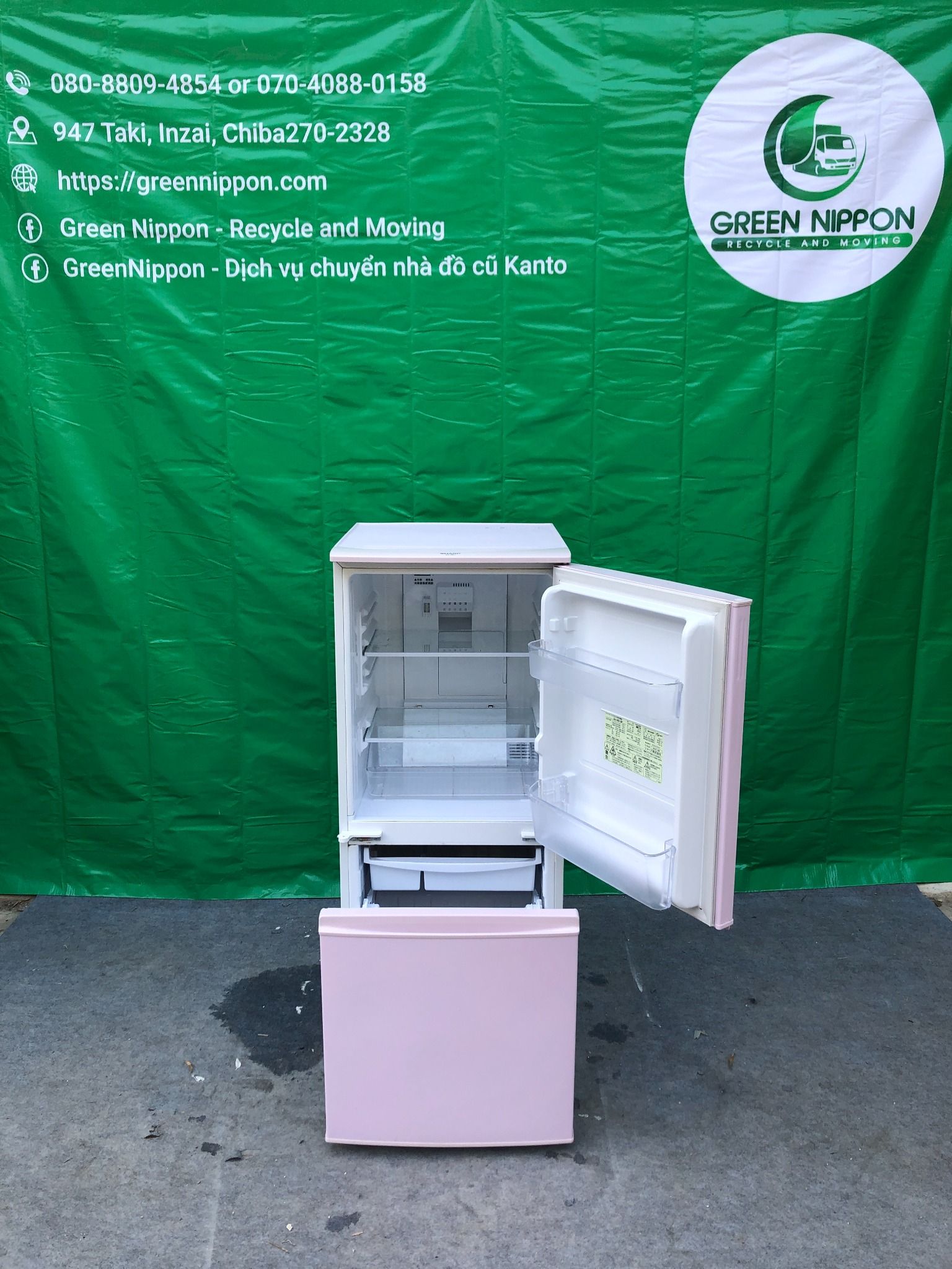 Tủ lạnh 137L G1603C13 Sharp – greennippongroup