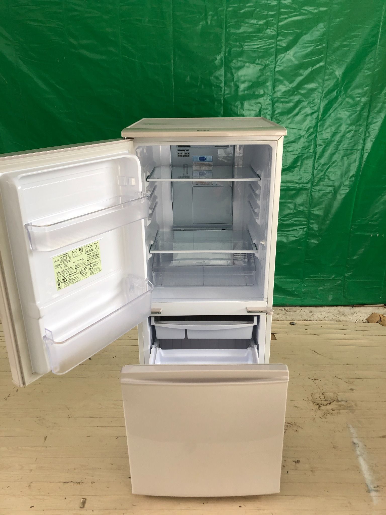 Tủ lạnh 137L (137L Fridge) G1960C15 Sharp – greennippongroup