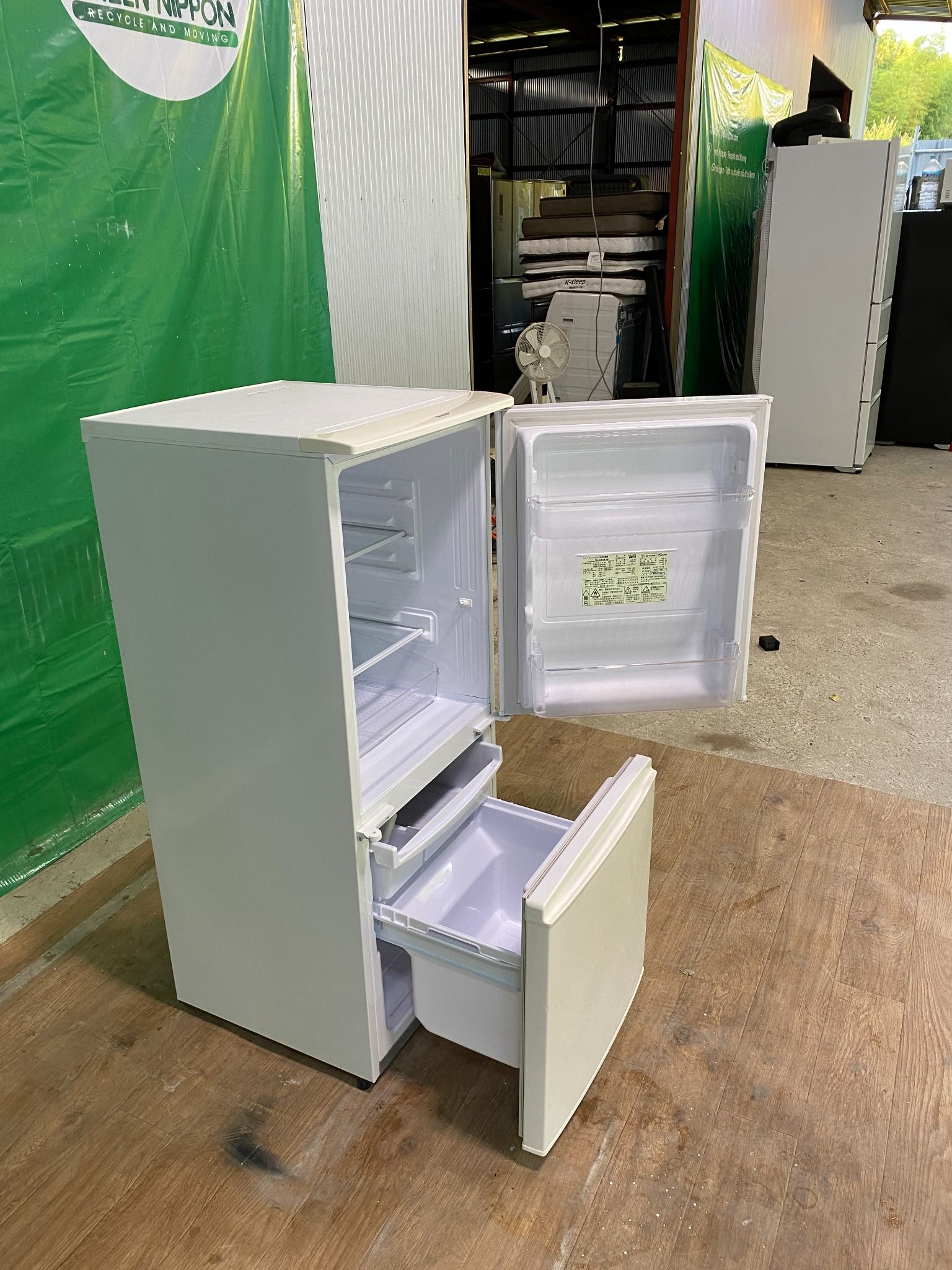 Tủ lạnh 137L G2462B15 Sharp (Fridge) – greennippongroup
