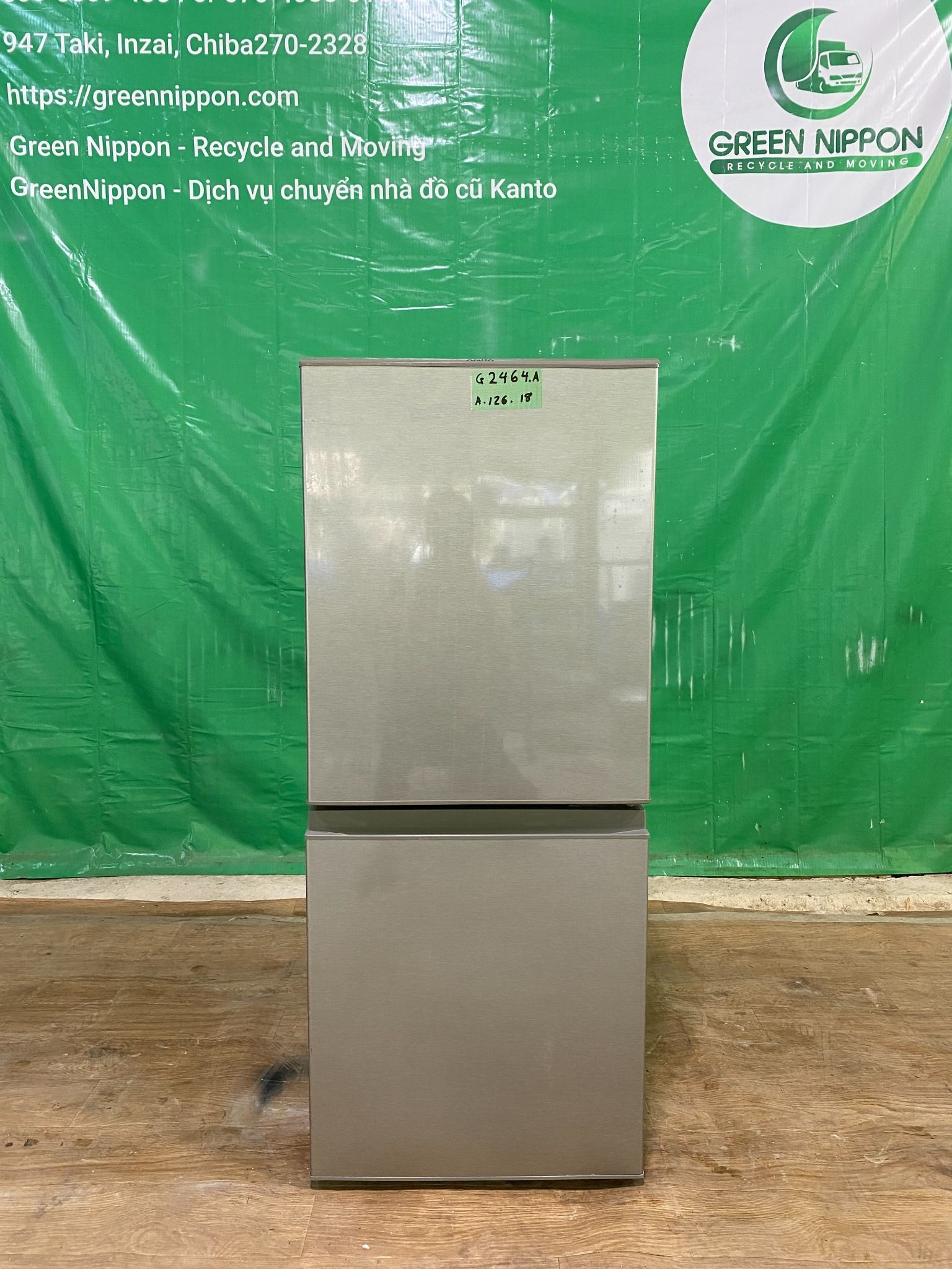 Tủ lạnh 126L G2464A18 Aqua (Fridge) – greennippongroup
