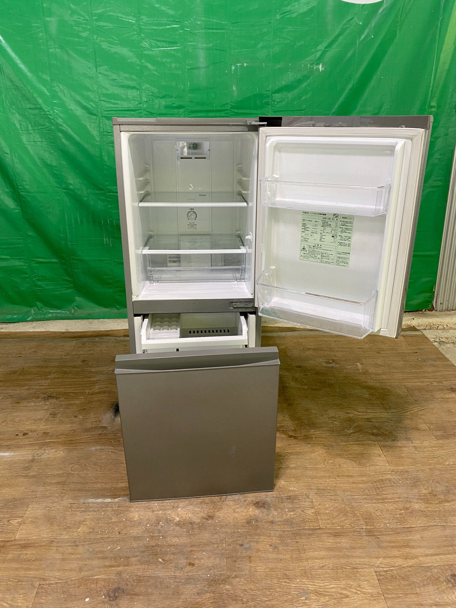 Tủ lạnh 126L G2464A18 Aqua (Fridge) – greennippongroup