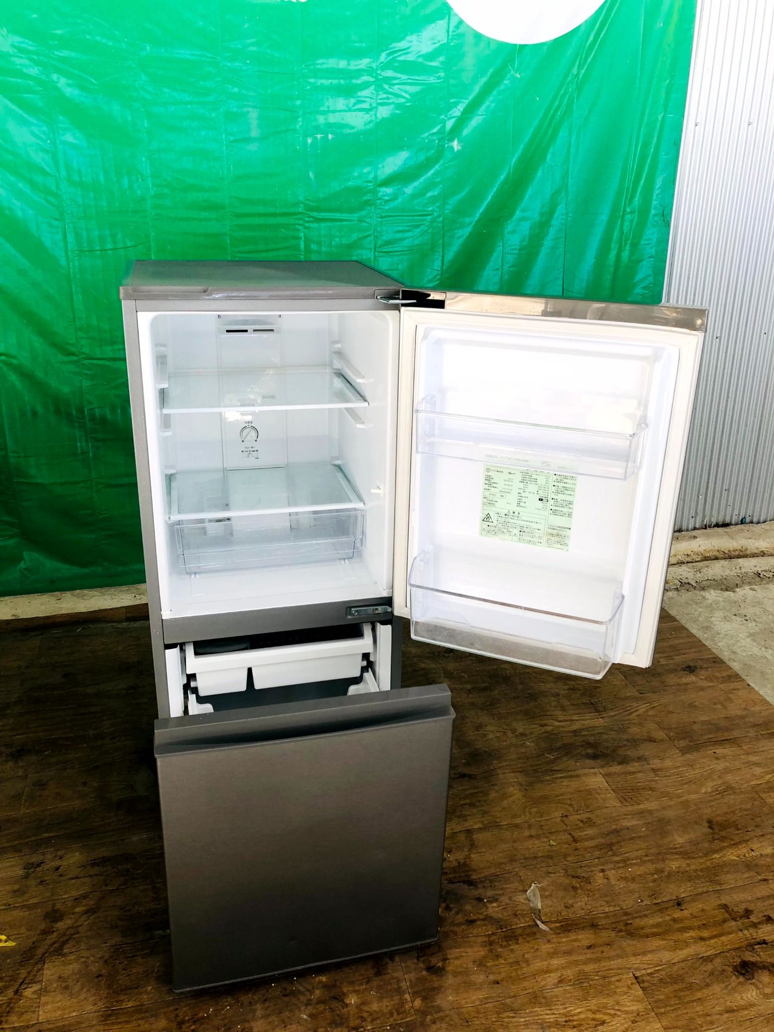 Tủ lạnh 126L G2468A20 Aqua (Fridge) – greennippongroup