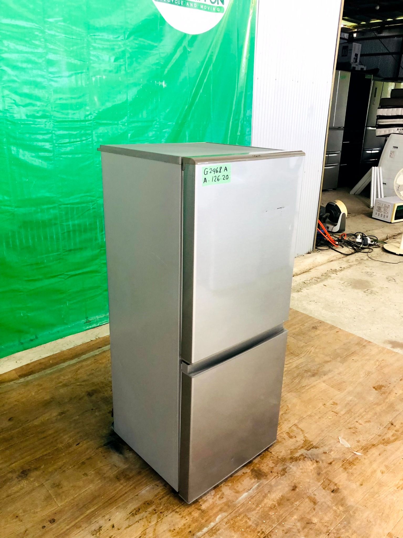 Tủ lạnh 126L G2468A20 Aqua (Fridge) – greennippongroup
