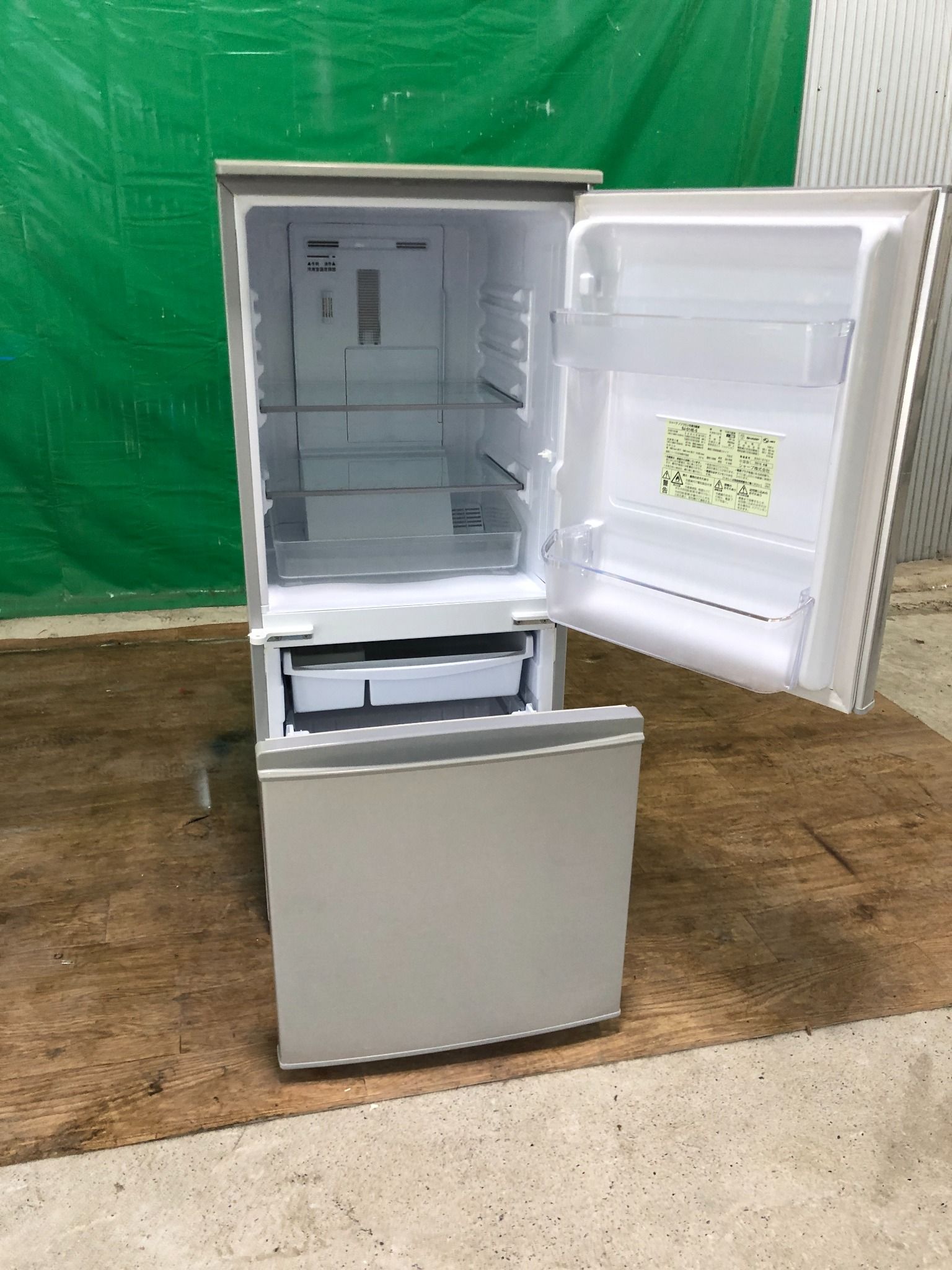 Tủ lạnh 137L G2567A18 Sharp (Fridge) – greennippongroup