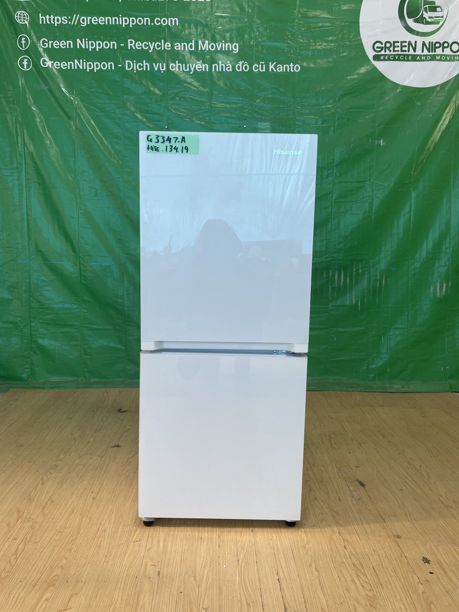 Tủ lạnh G3347A19 134L Hisense ( fridge ) – greennippongroup