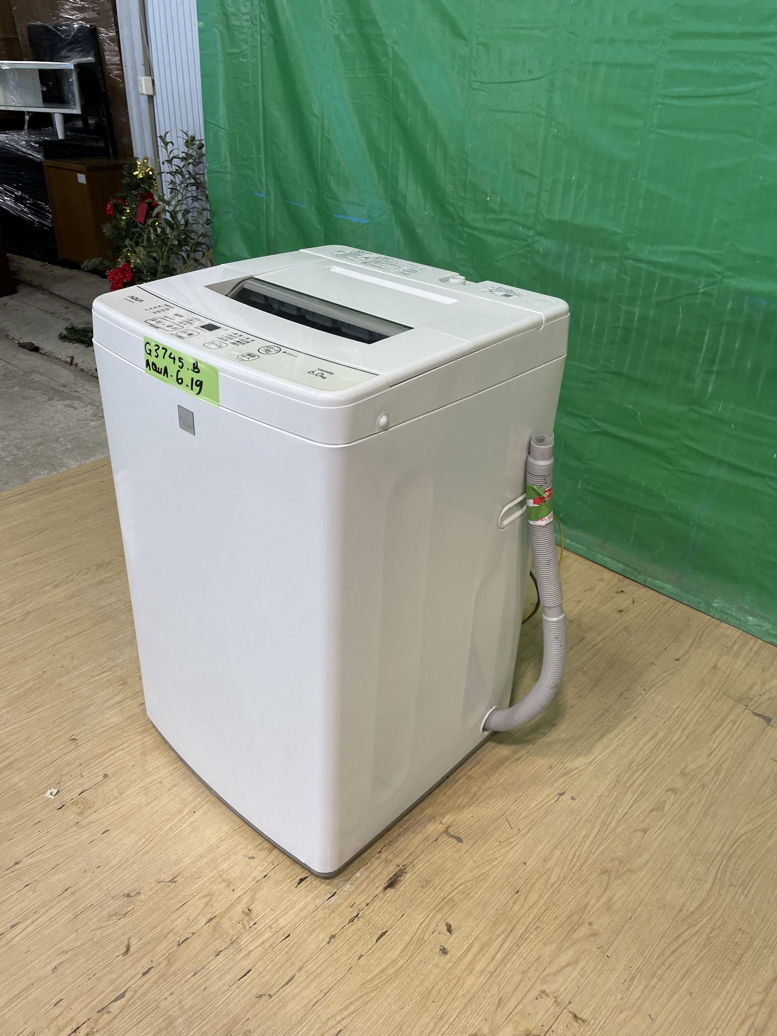 máy giặt 6kg G3745B19 Aqua (washing machine) – greennippongroup