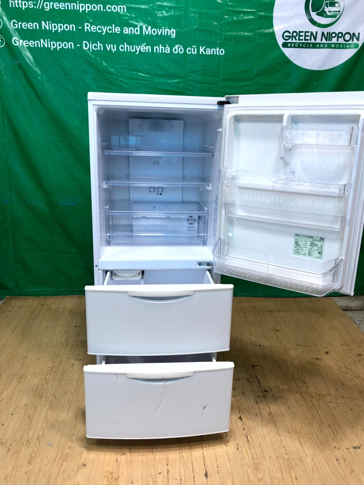 tủ lạnh 272lit G4199C14 AQUA (fridge) – greennippongroup