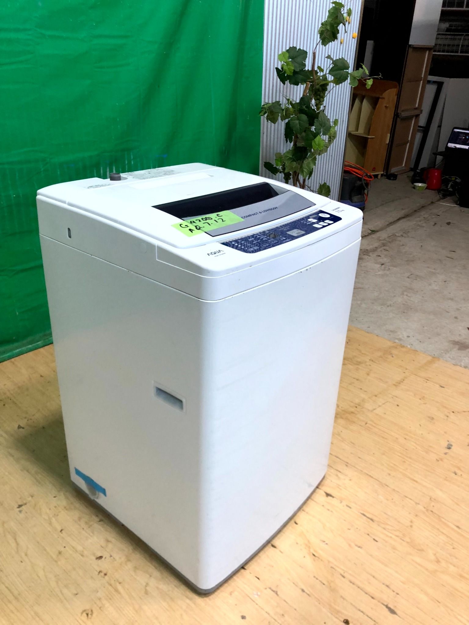 máy giặt 7kg G4200C12 AQUA (washing machine) – greennippongroup