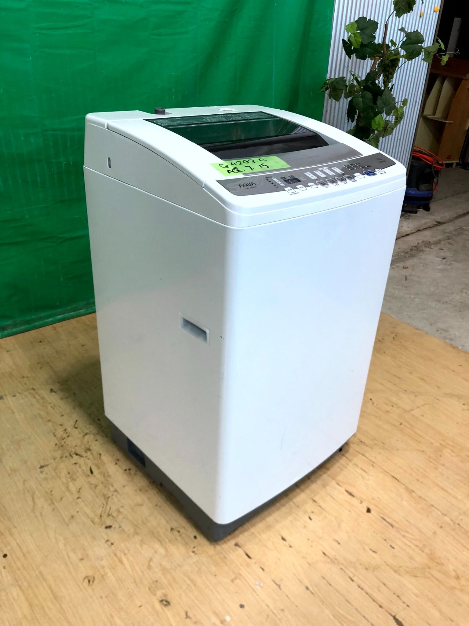 máy giặt 7kg G4202C15 AQUA (washing machine) – greennippongroup