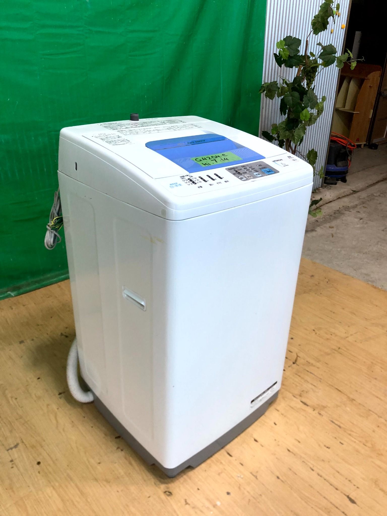 máy giặt 7kg G4204C14 HITACHI(washing machine) – greennippongroup