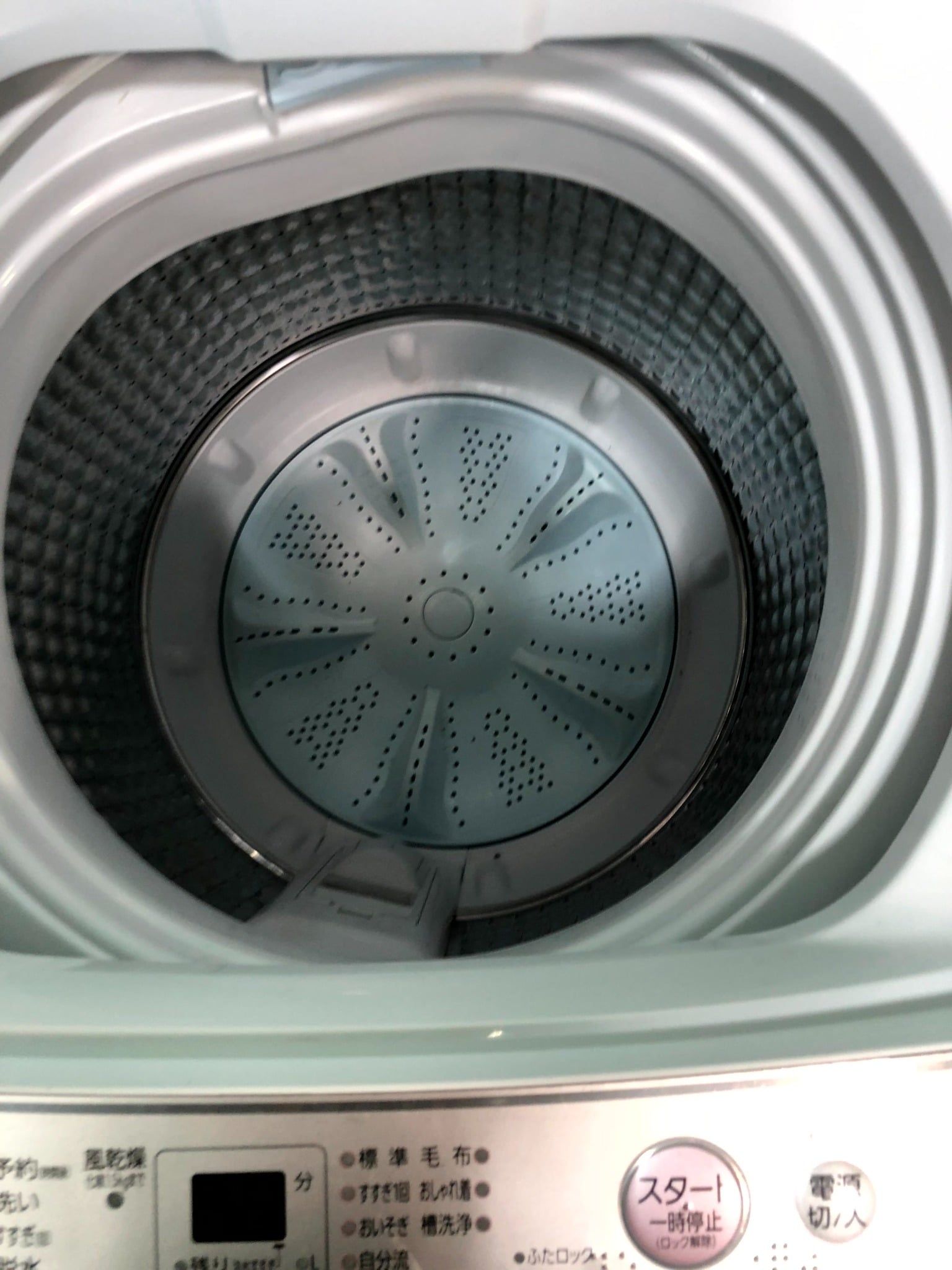 máy giặt 4.5kg G4340A21 AQUA (washing machine) – greennippongroup
