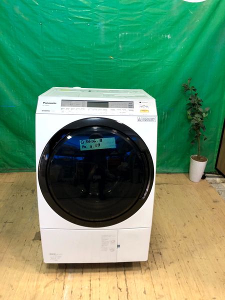 Máy giặt lồng ngang 11kg G5616B19 Panasonic( washing machine ...