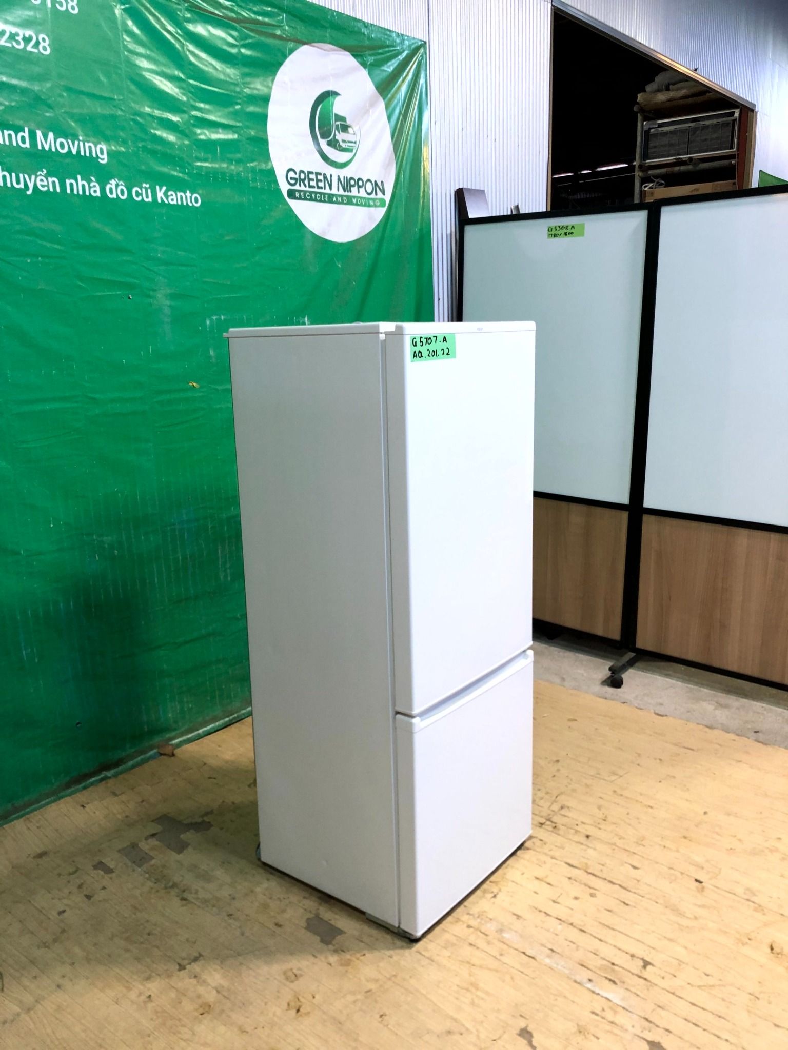 Tủ lạnh 201lit G5707A22 Aqua (Fridge) – greennippongroup