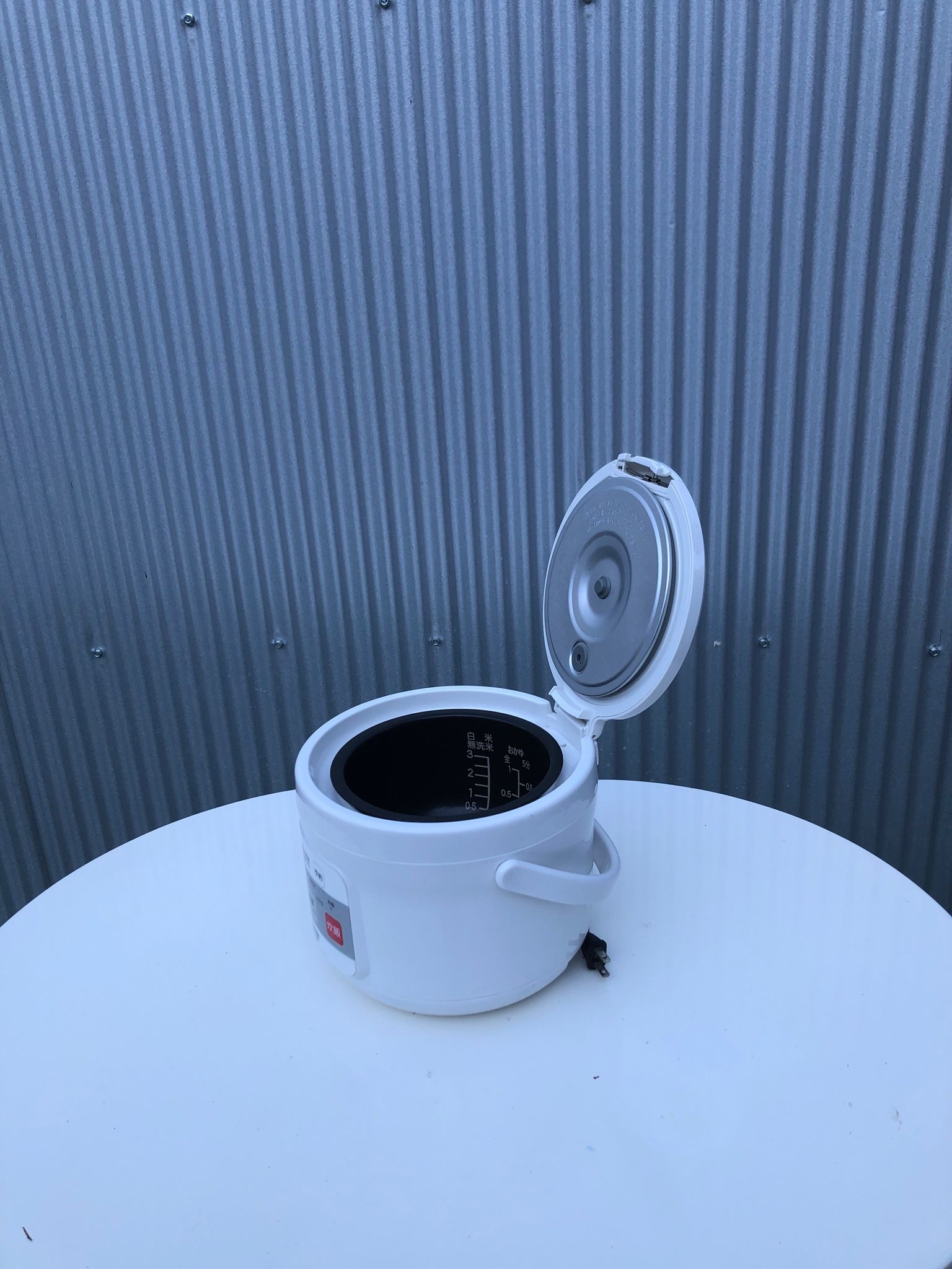 Nồi cơm 0.54L G979A17 – greennippongroup