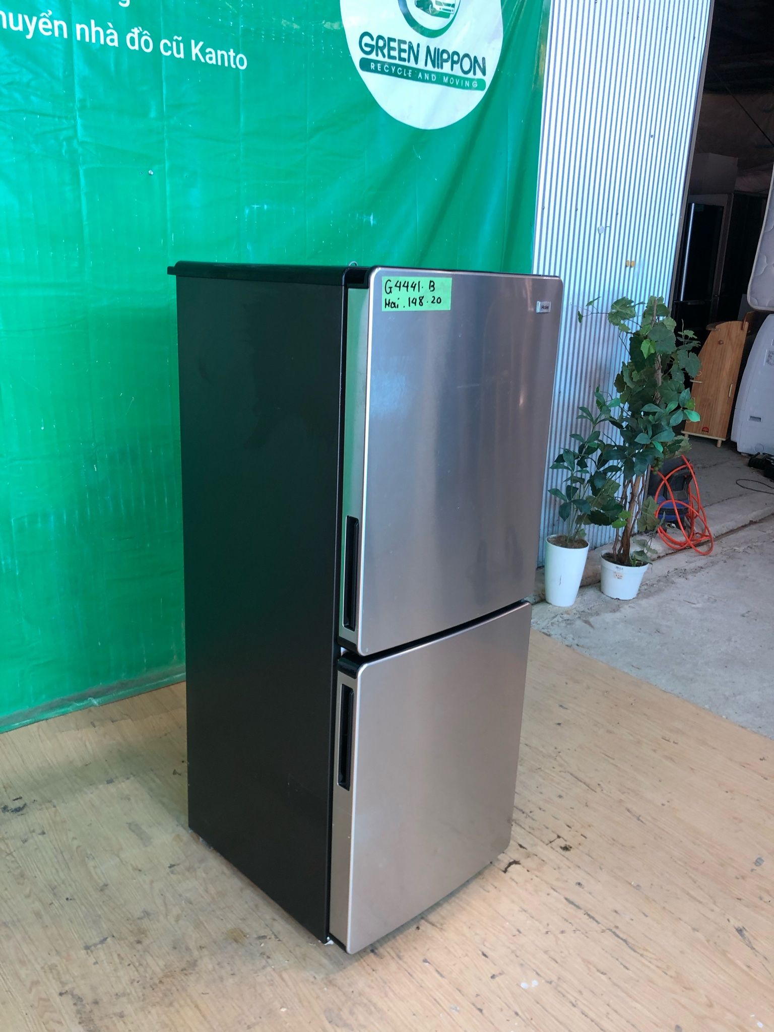 Tủ lạnh 148L G4441B20 HAIER (fridge) – greennippongroup
