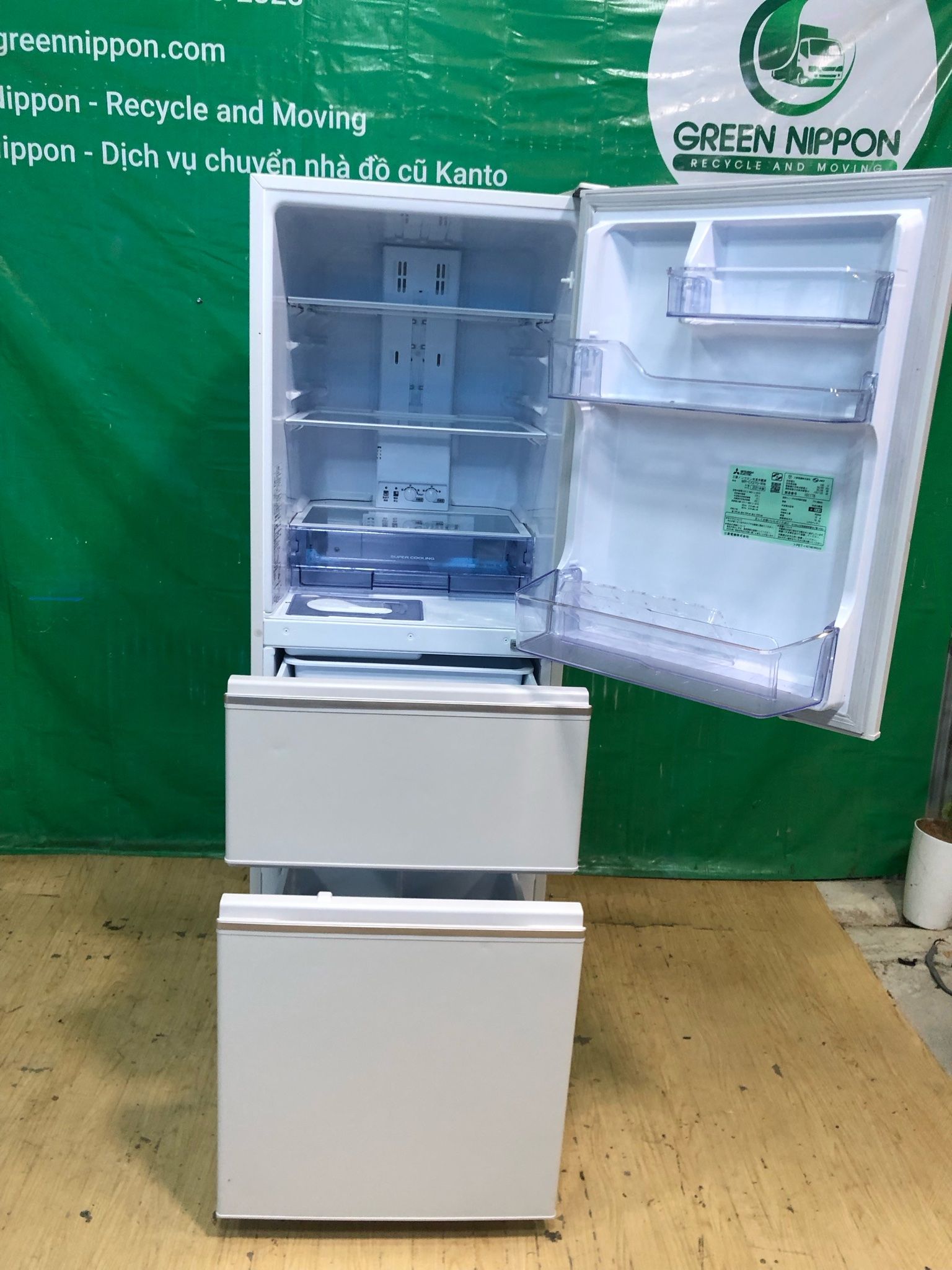 Tủ lạnh 227L G4648A21 Mitsubishi ( fridge ) – greennippongroup