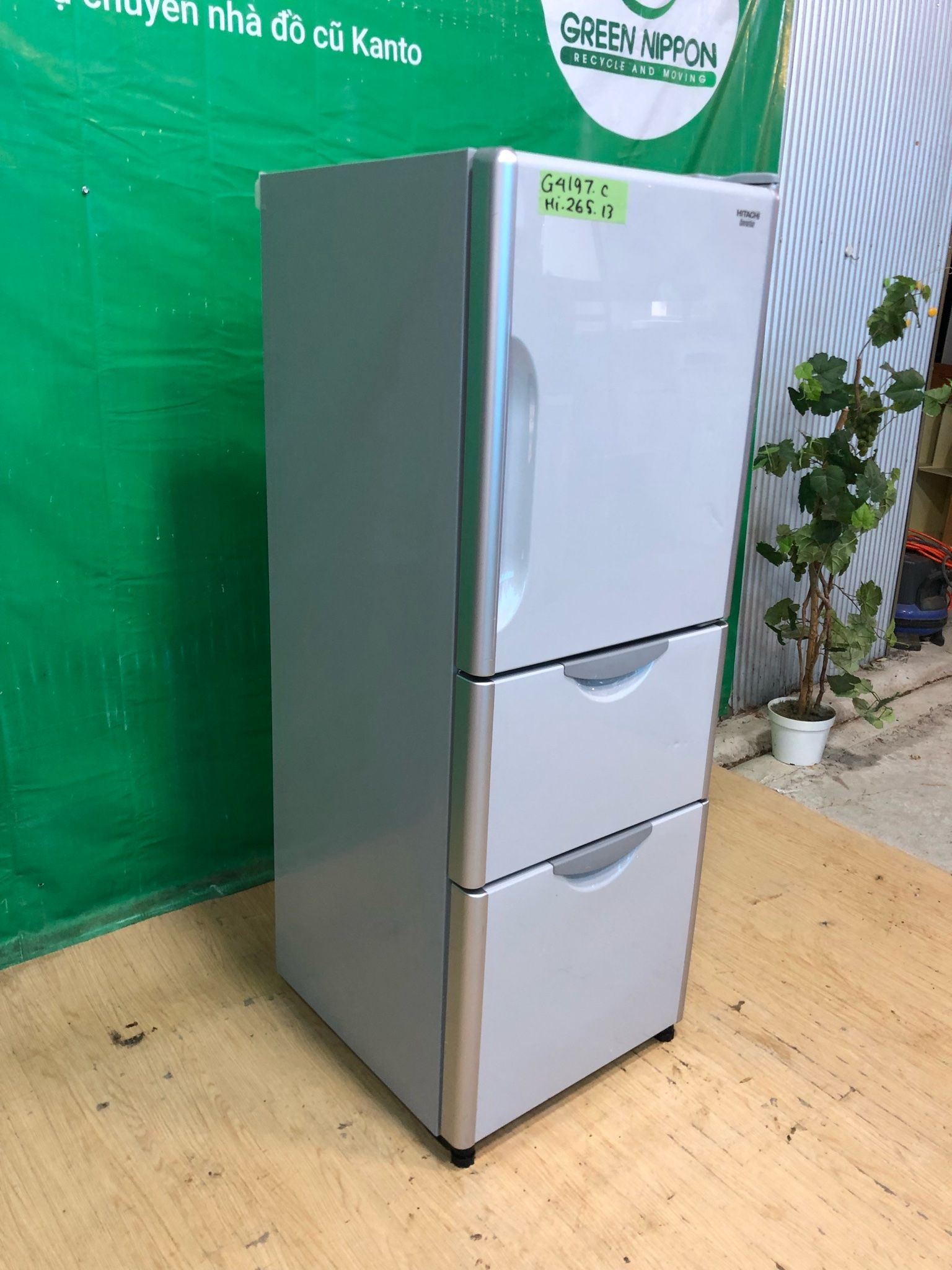 Tủ lạnh 265L G4197C13 HITACHI (fridge) – greennippongroup