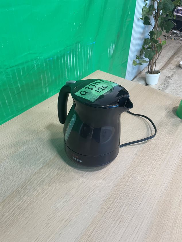 Ấm siêu tốc 1.2L G3379A (Super tepid) – greennippongroup