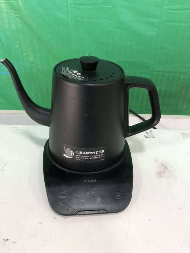 Ấm siêu tốc 0.8L G4108B (super tepid) – greennippongroup