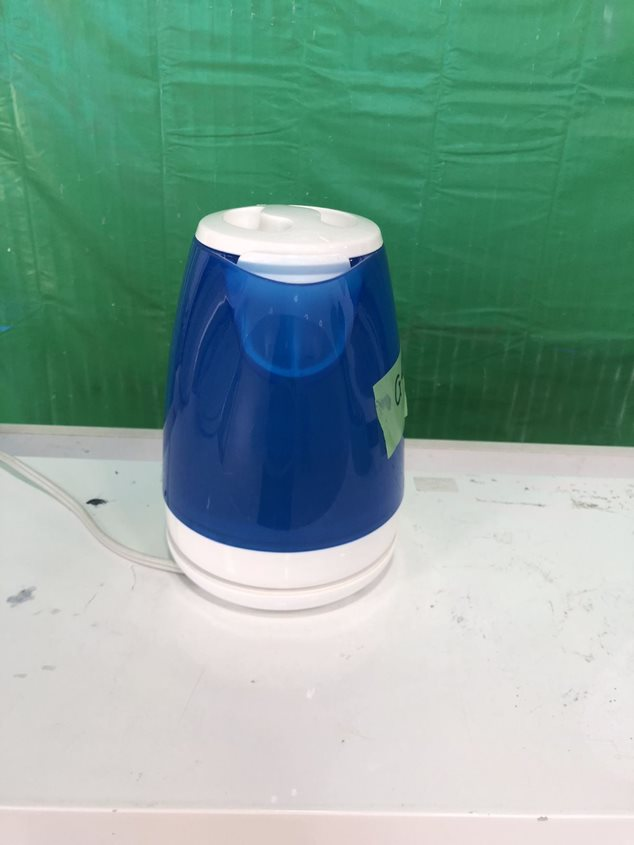 Ấm siêu tốc 1.5L G4105B (super tepid) – greennippongroup