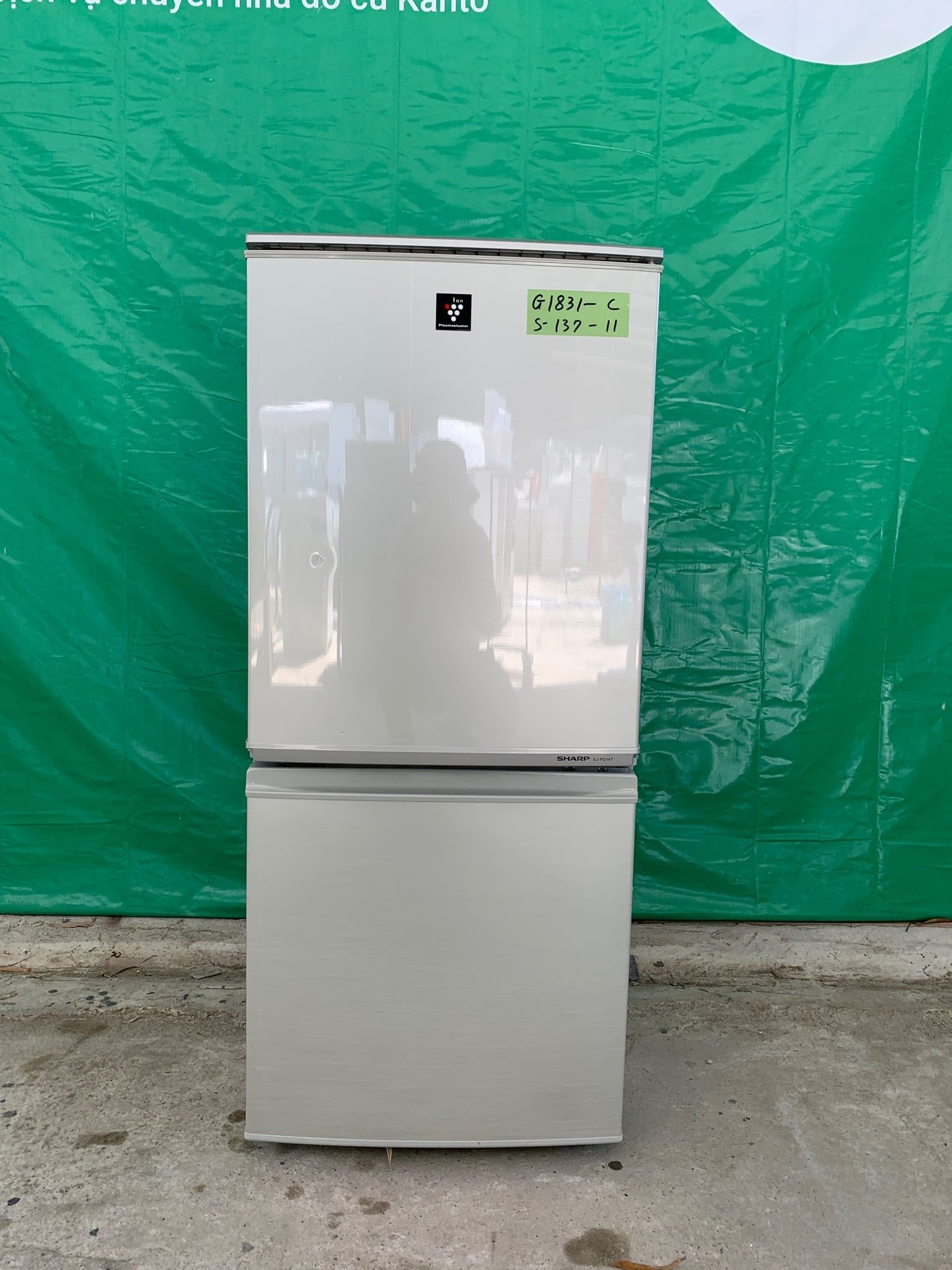Tủ lạnh 137L G1831C11 sharp – greennippongroup