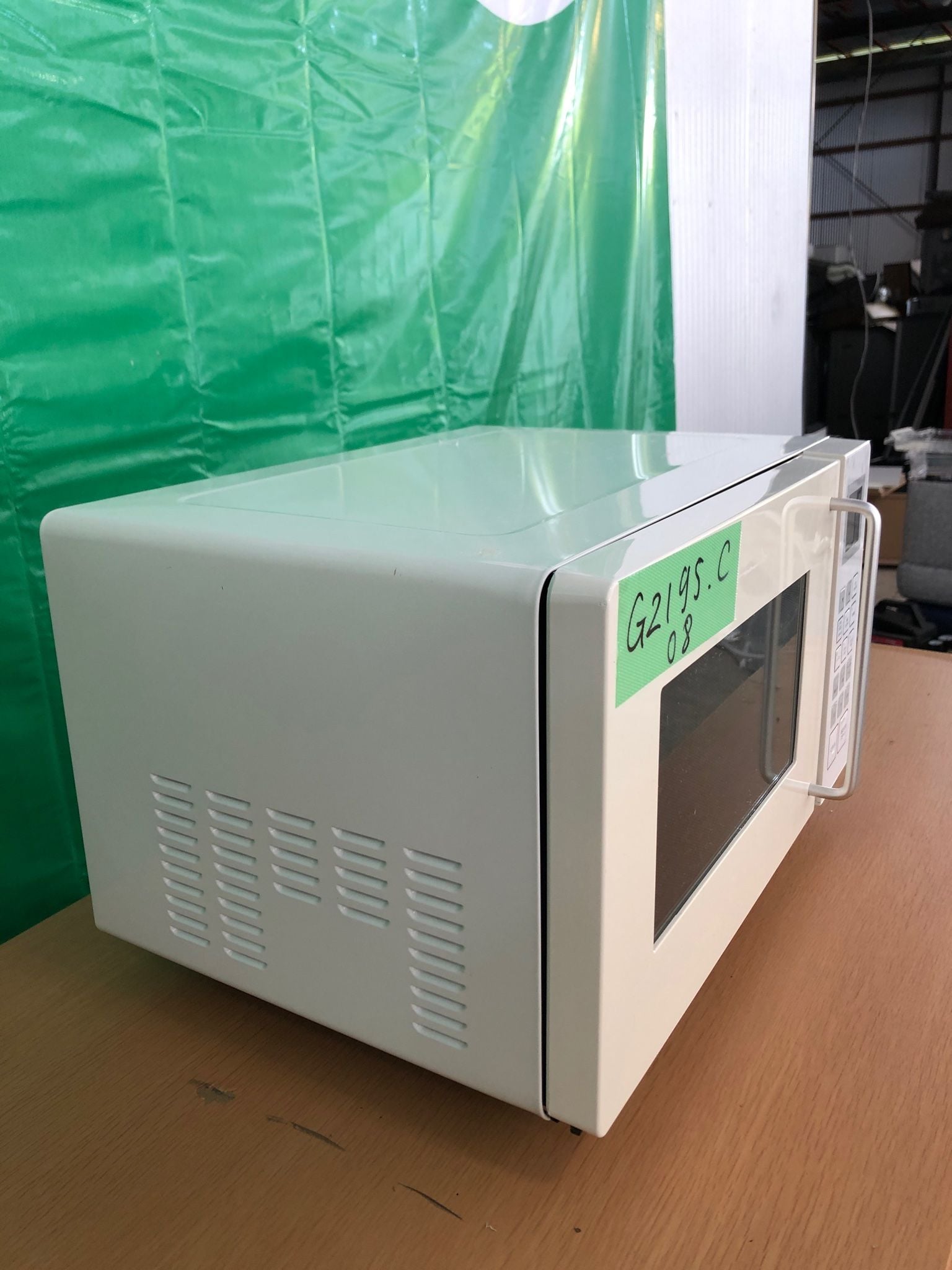 Lò vi sóng có nướng G2195C08 Muji (Microwave with grill) – greennippongroup