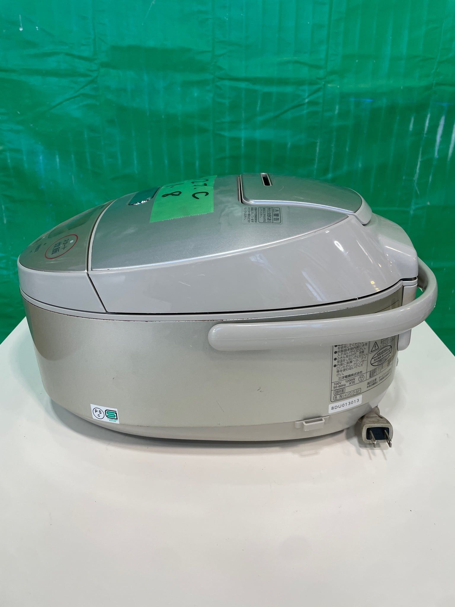 Nồi cơm 1L G3127C08 Sanyo(rice cooker) – greennippongroup