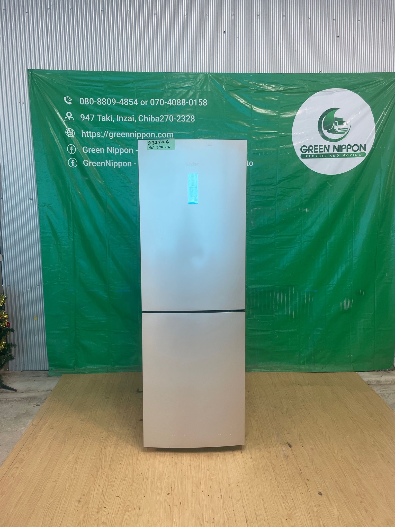 Tủ lạnh 340L G3274B16 Haier(fridge) – greennippongroup