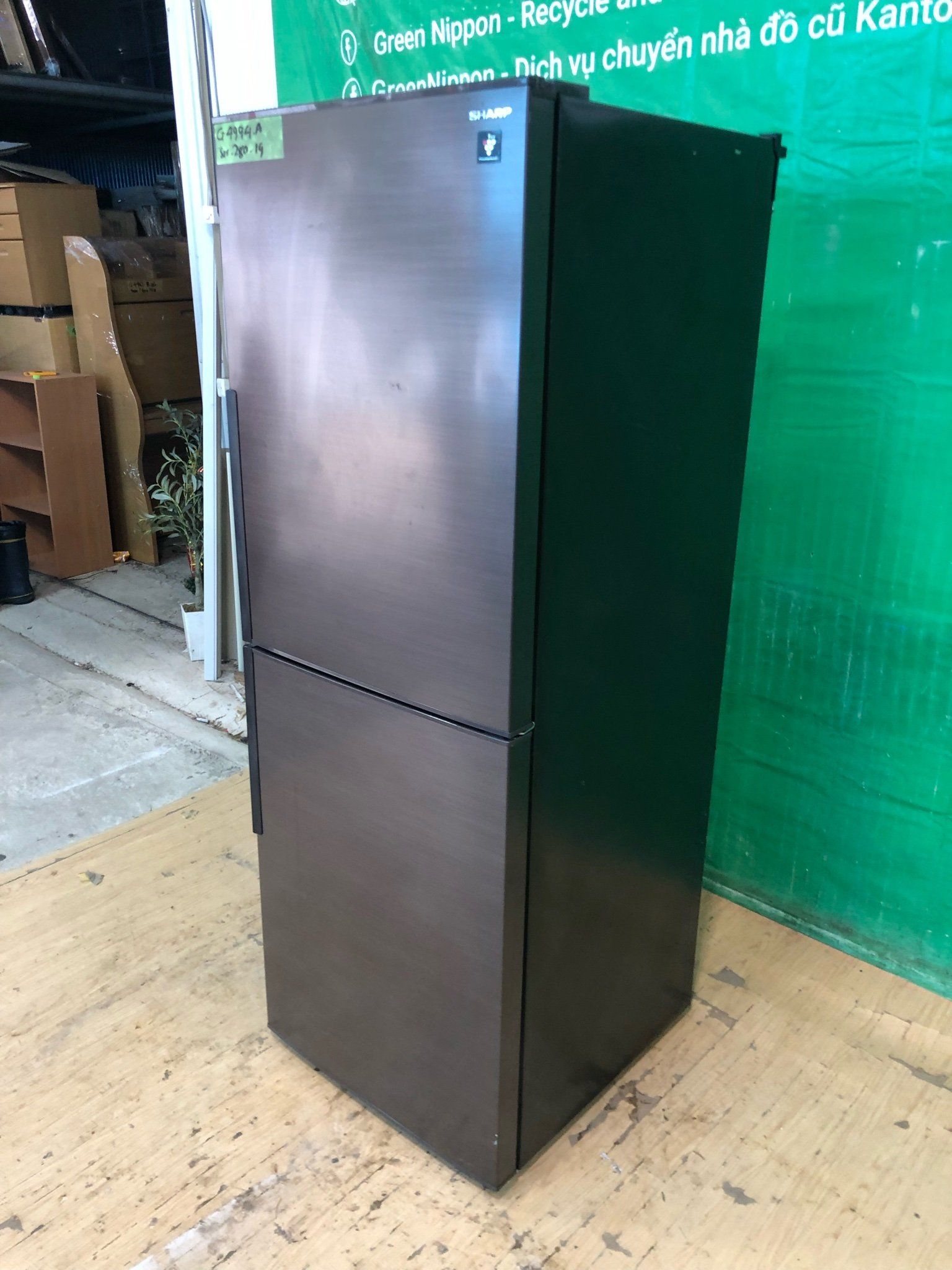 Tủ lạnh 280L G4994A19 Sharp (fridge) – greennippongroup