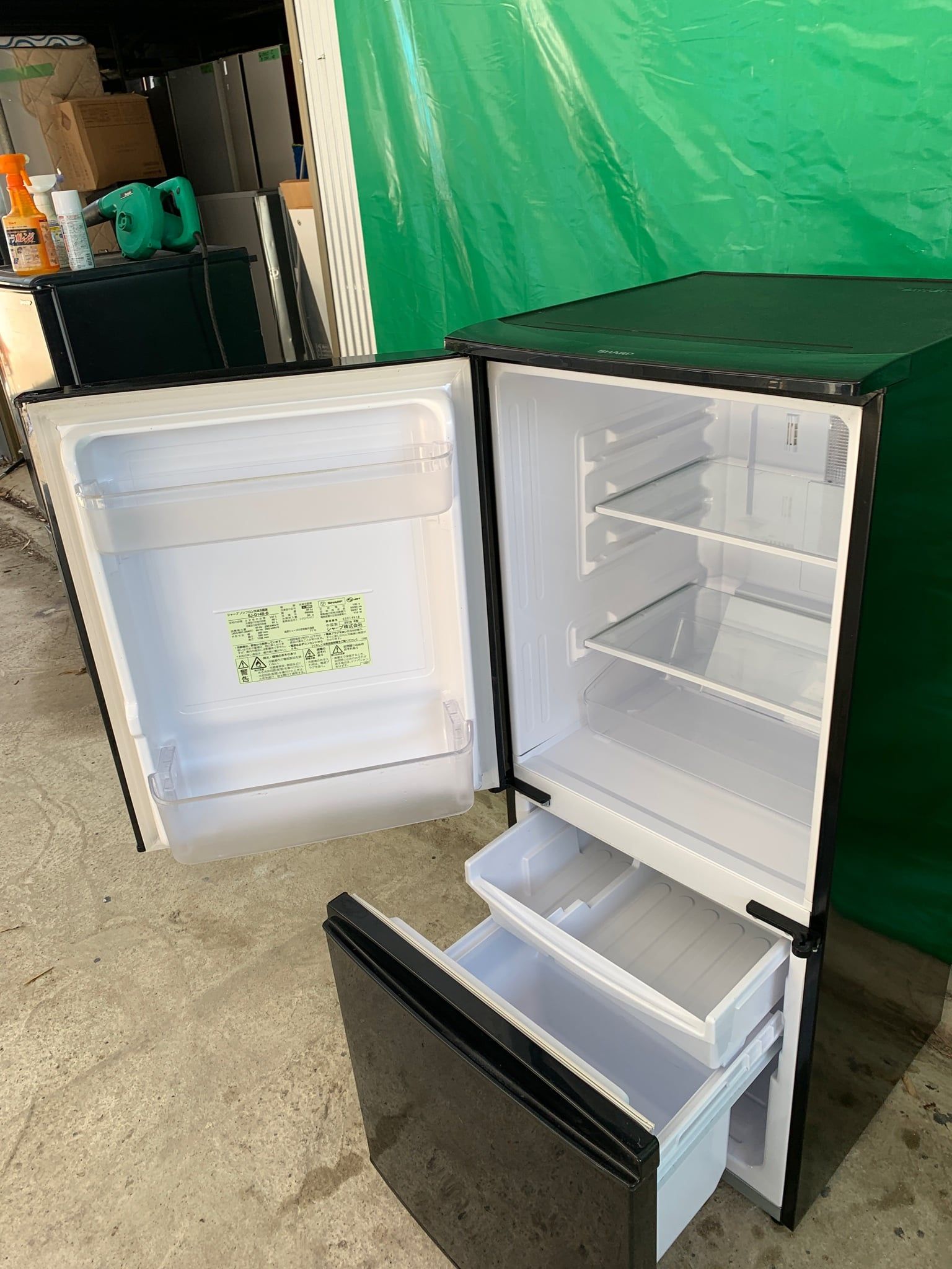 Tủ lạnh 137L G1832B16 sharp – greennippongroup