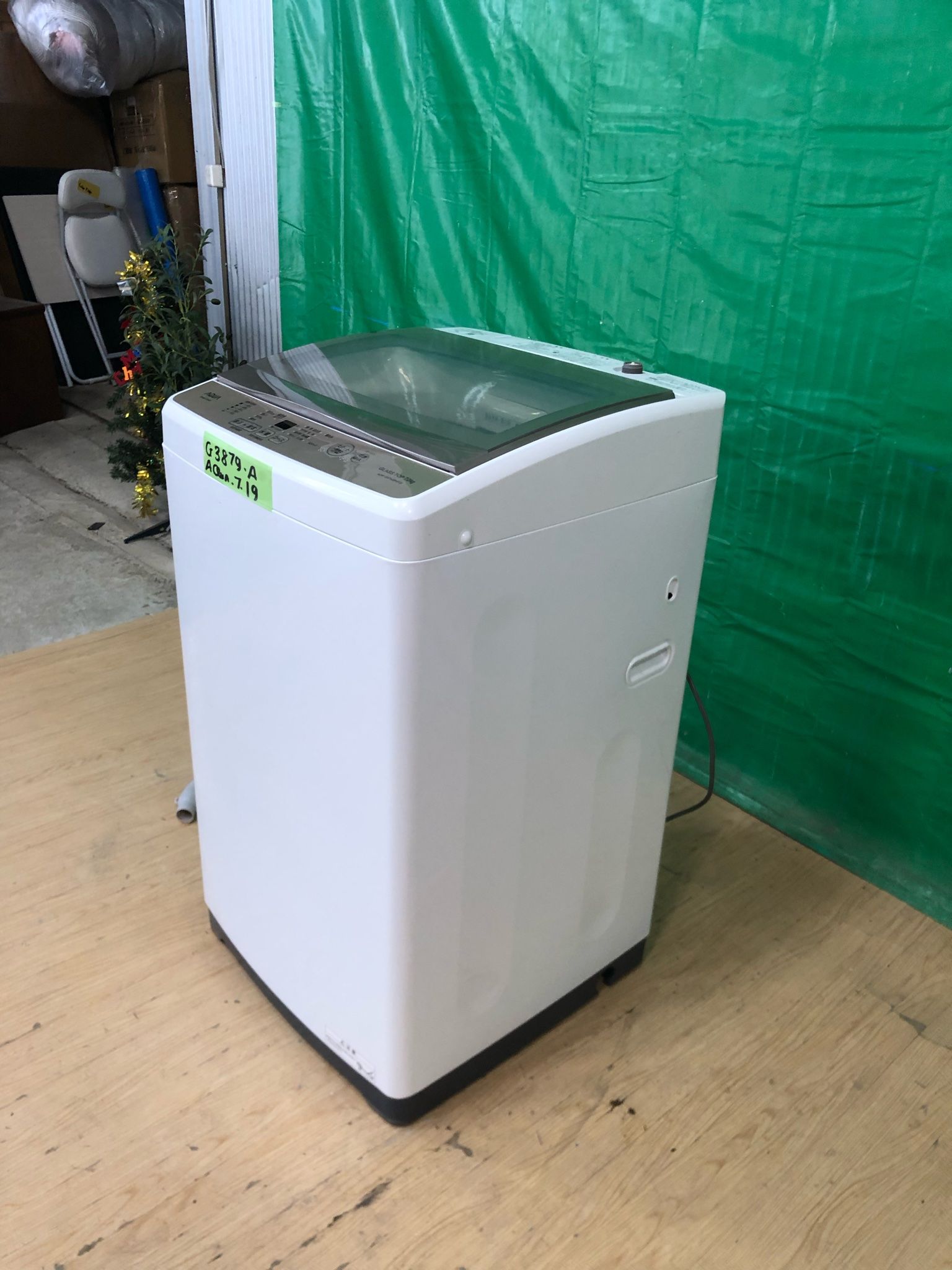 Máy giặt 7kg G3879A19 AQUA (washing machine) – greennippongroup