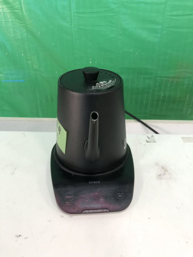 Ấm siêu tốc 0.8L G4108B (super tepid) – greennippongroup