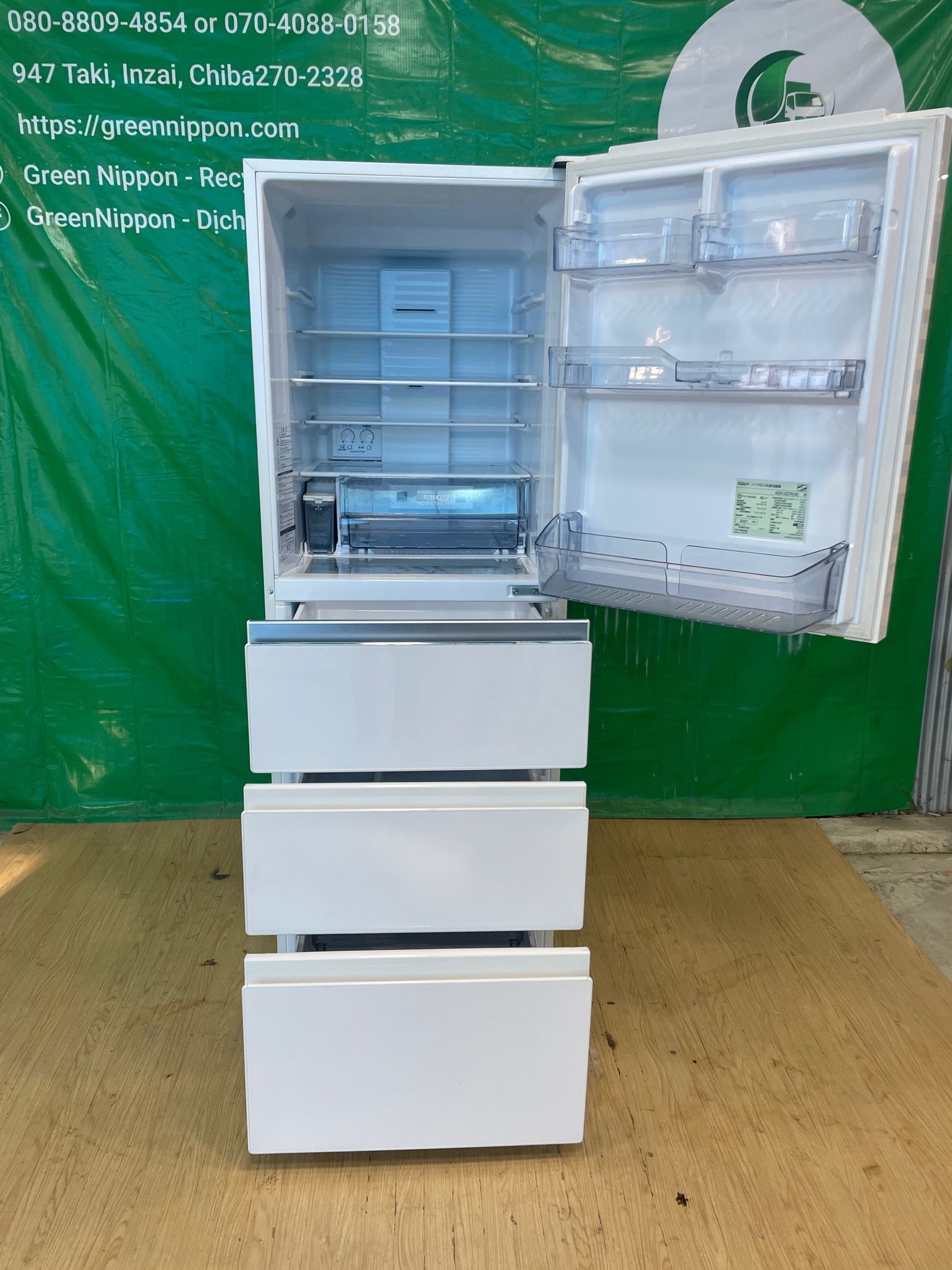 Tủ lạnh 368L G3425A21 Aqua(fridge) – greennippongroup